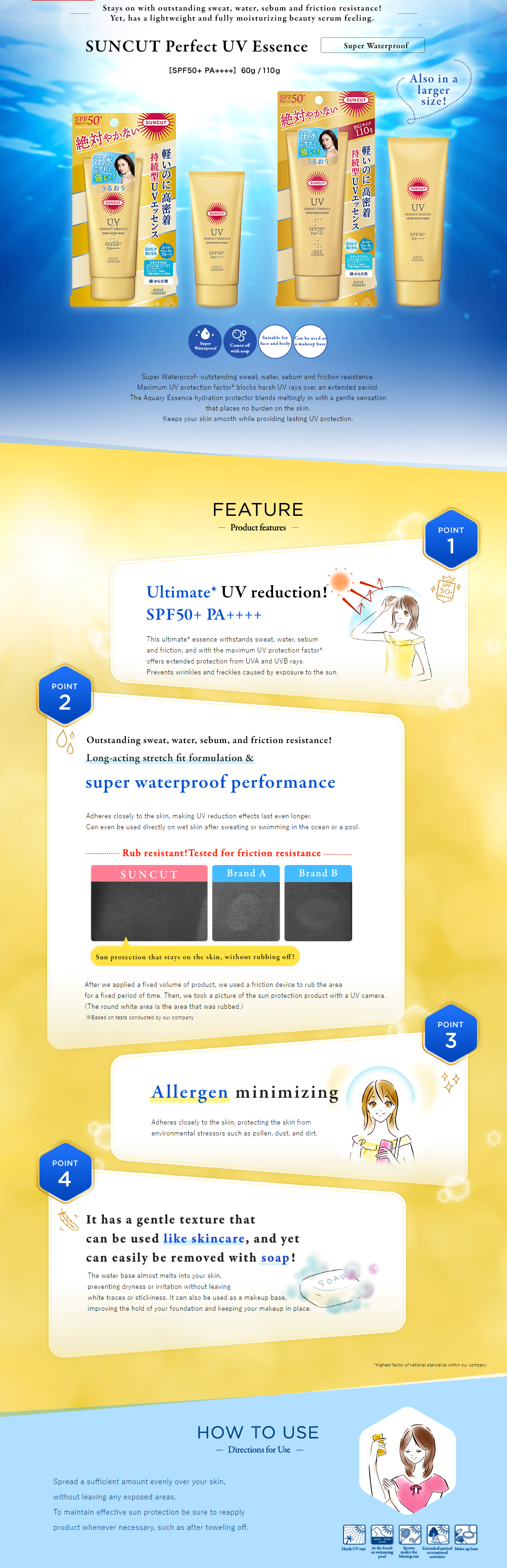 Kose - Suncut UV Perfect Essence Super Water Proof SPF 50+ PA++++ - 110g | Beauty Amora | Korean ...