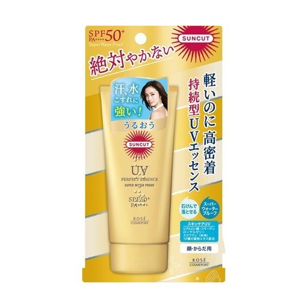 Kose - Suncut UV Perfect Essence Super Water Proof SPF50+ PA++++ (Japan Version) - 60g | Beauty ...