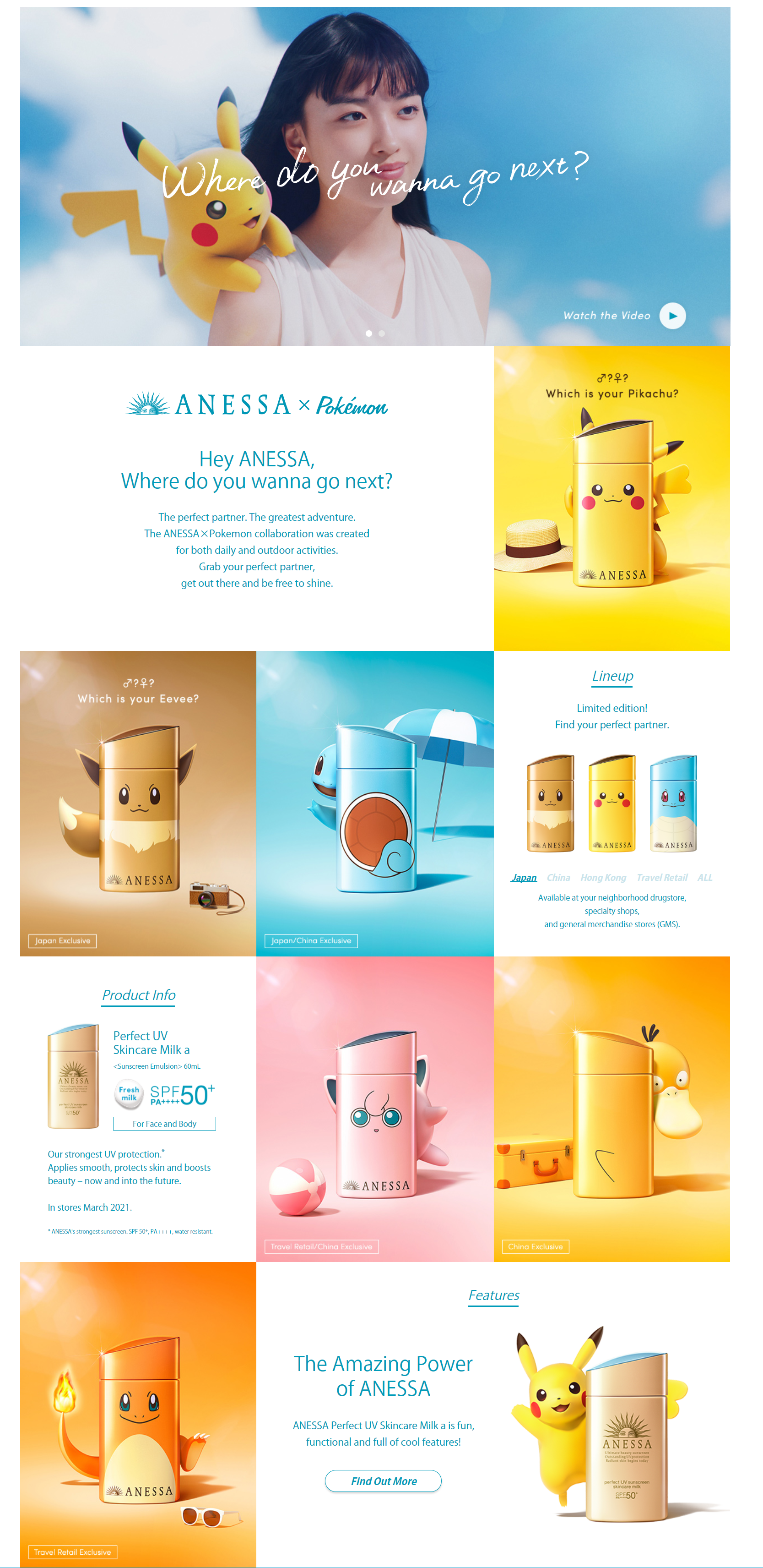Shiseido - ANESSA × Pokemon Perfect UV Sunscreen Skincare Milk (Pikachu ...