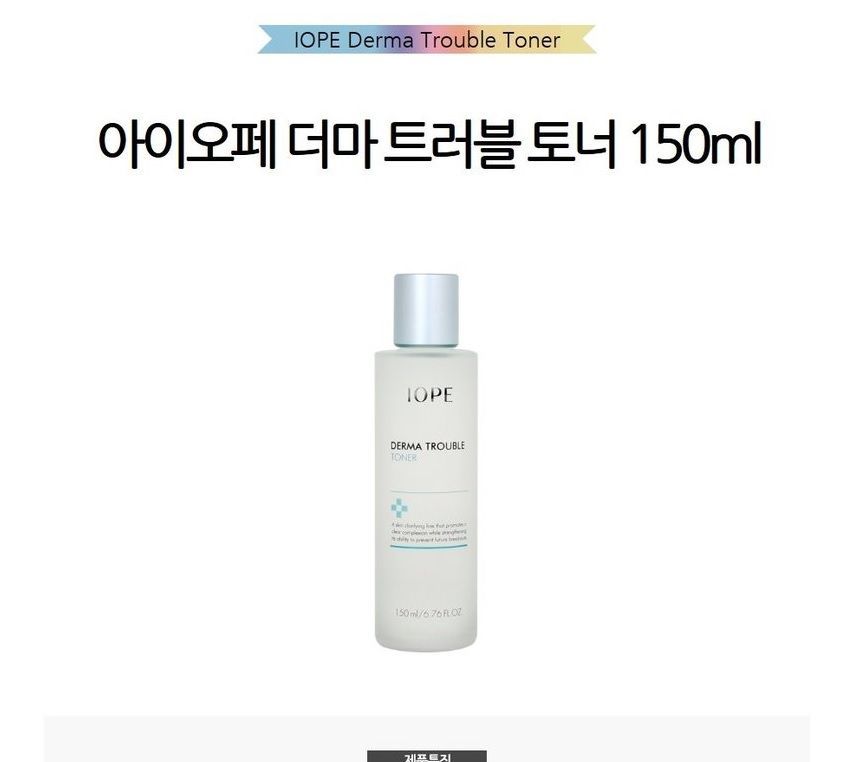 IOPE - Derma Trouble Toner | Beauty Amora | Korean Beauty Store in ...