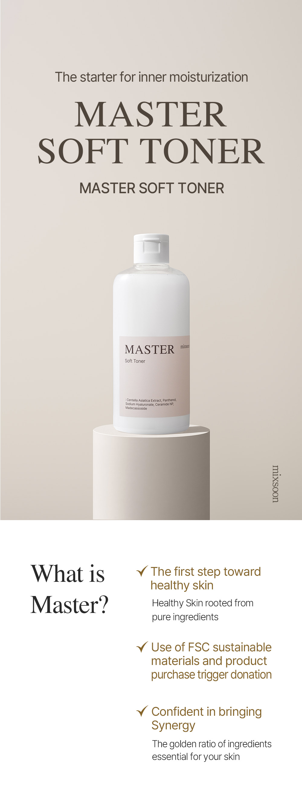 mixsoon - Master Soft Toner - 150ml | Beauty Amora | Korean Beauty ...