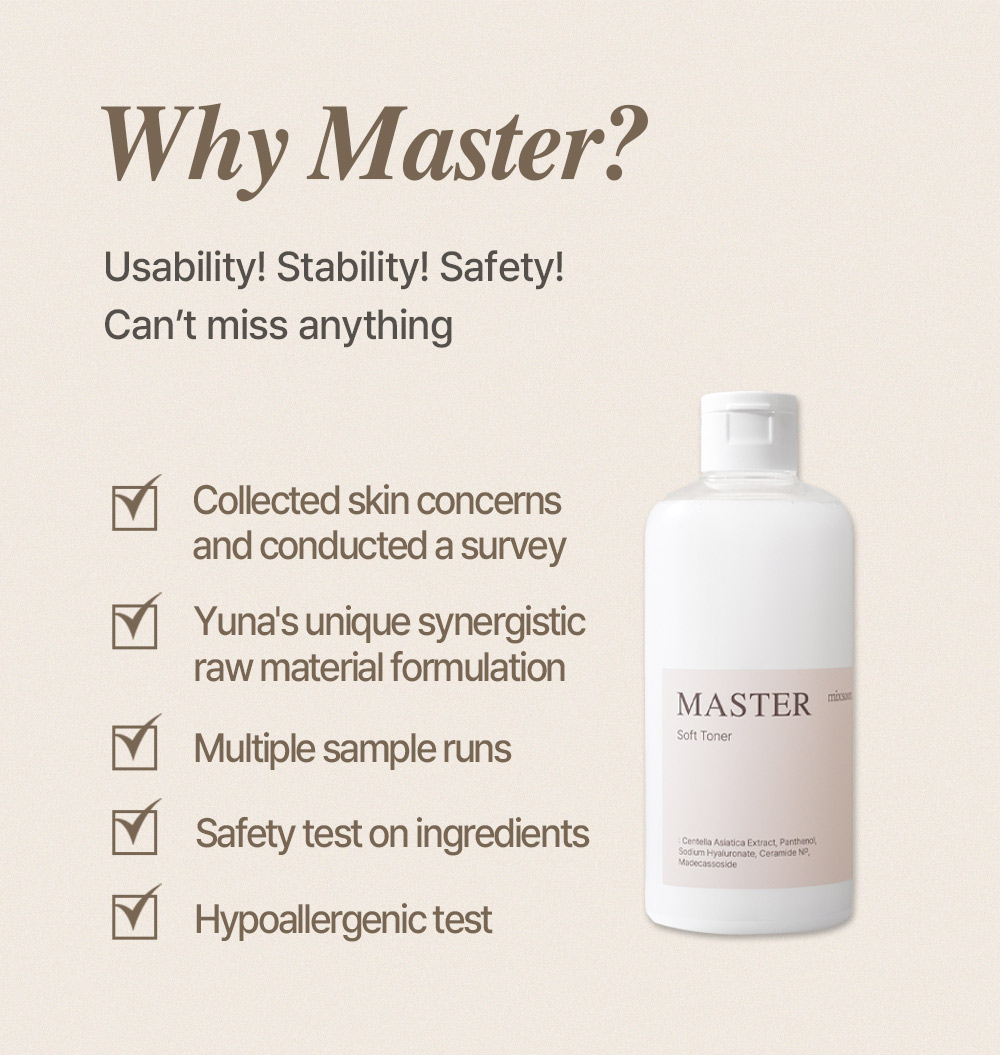 mixsoon - Master Soft Toner - 150ml | Beauty Amora | Korean Beauty ...