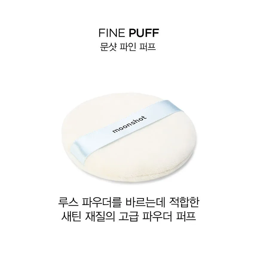 moonshot - Fine Puff PL 01 - 1pc | Beauty Amora | Korean Beauty Store ...